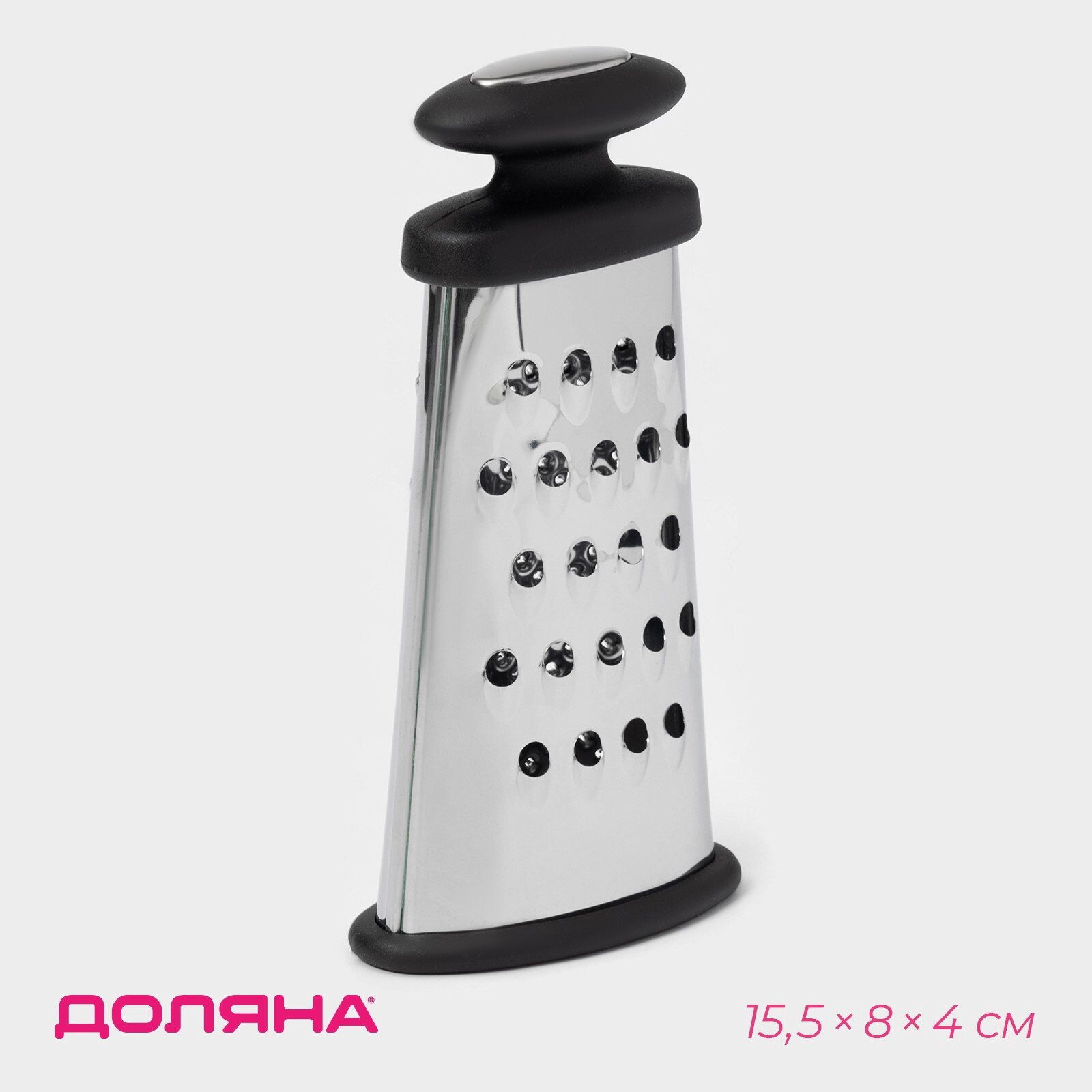 Тёрка овальная Доляна «Профи», 15.5×8×4 см, прорезиненная, ручки тёмно-серая