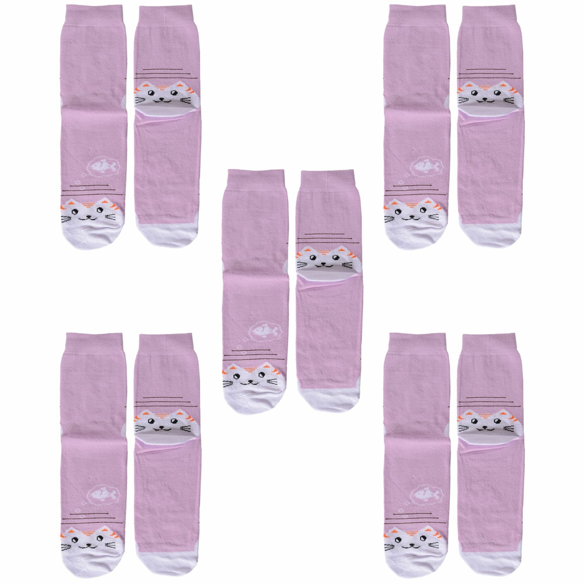 Носки Базовая коллекция
