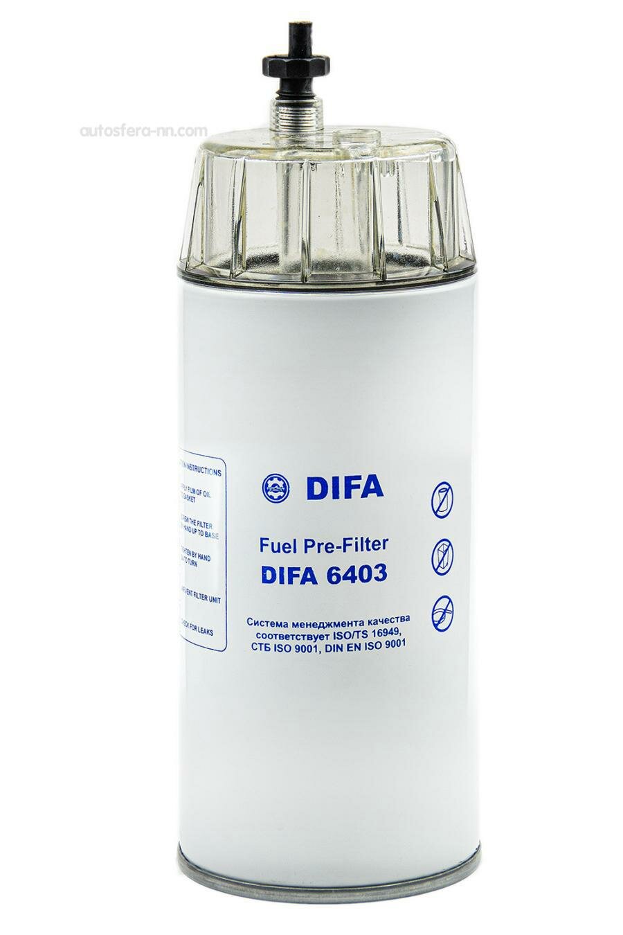 DIFA DIFA64031 Фильтр топливный мАЗ грубой очистки (DIFA)