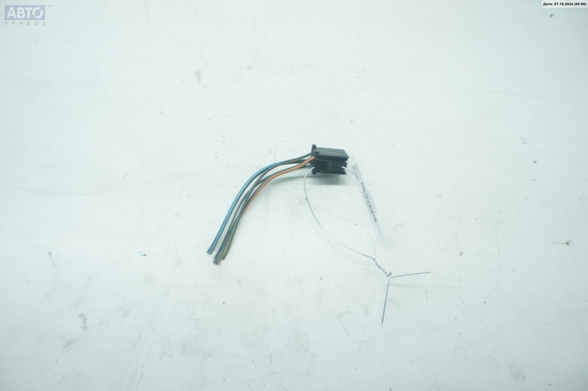 Разъем (фишка) проводки Ford Focus 1 (1998-2005)