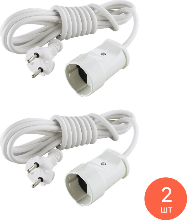 Удлинитель бытовой Makel / Макел 3 метра 1 гнездо, 10007 (комплект из 2 шт)