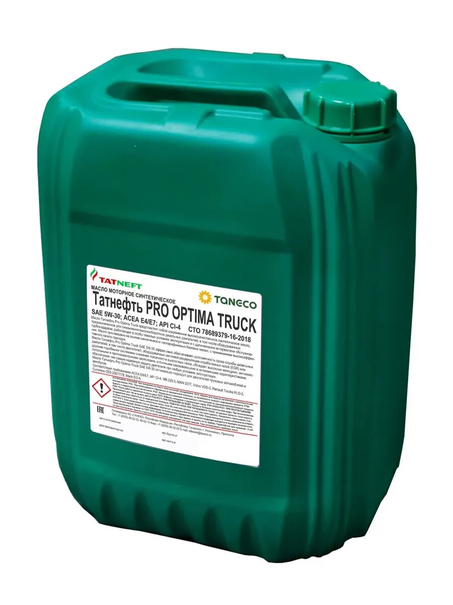 Масло моторное Pro Optima truck 5w30 20л 4650229681427