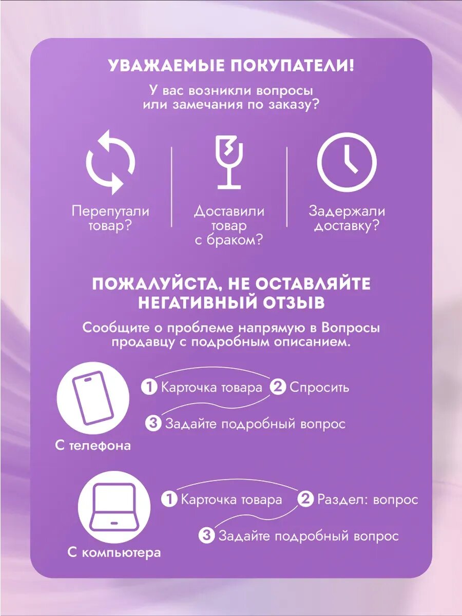 Лента репсовая цвет черный — фото 1