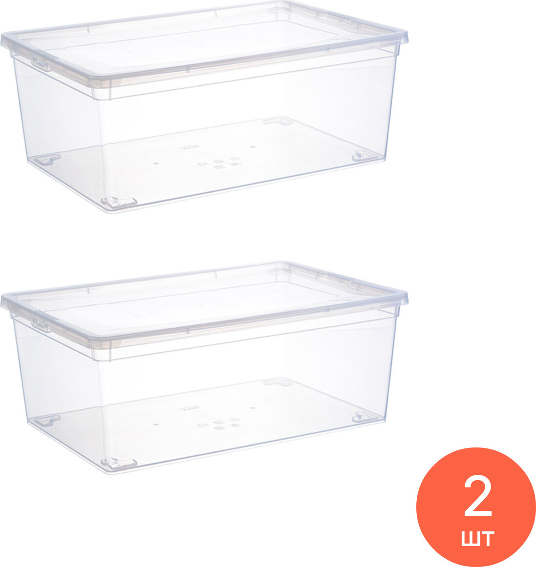 Ящик для хранения Idea / Идея пластиковый, прозрачный, размер 37х25х14см, объем 10л / хранение вещей (комплект из 2 шт)