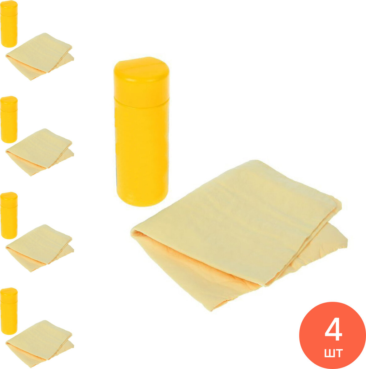 Салфетки для уборки Рыжий кот из синтетической замши в тубе желтый 43×32см, в упаковке 1 шт. / товары для дома (комплект из 4 шт)
