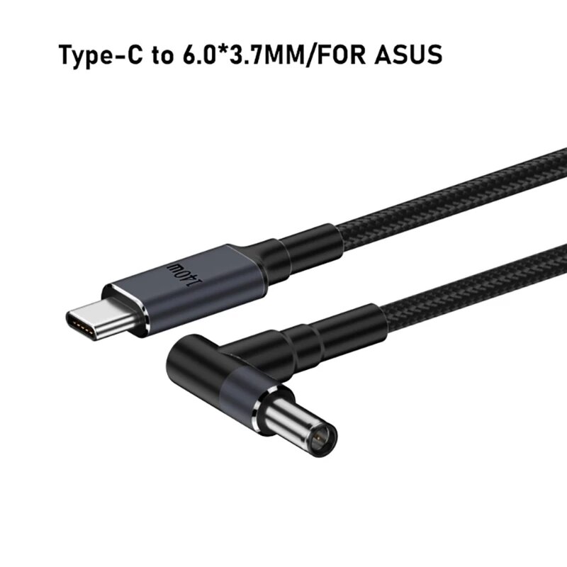 Кабель USB C Type C папа к DC 5.5x2.5мм/5.5x2.1мм/4.5x3.0мм/6.0x3.7мм/7.4x5.0мм 140Вт 6.0x3.7mm