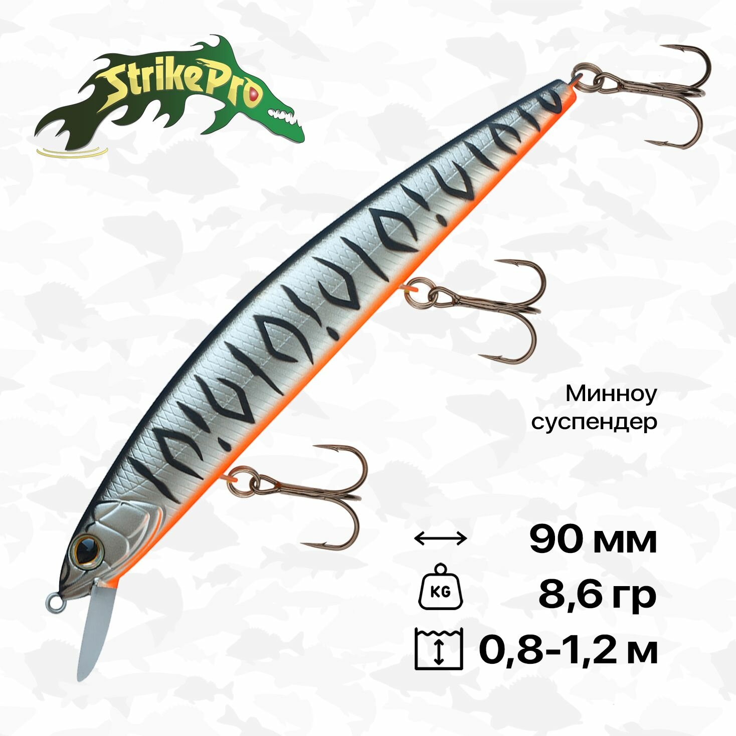 Воблер Strike Pro Montero 90 SP, 90 мм, 8,6 гр, 0,8-1,2 м, #A243ES Grey Shadow Mat Tiger