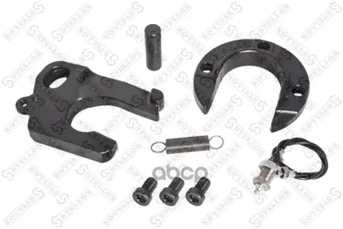 Р/к замка седла !(мп) подкова+захват+труб. ЦС+пружина+палец+болты Jost JSK 37 A/AZ Stellox арт. 8700405SX