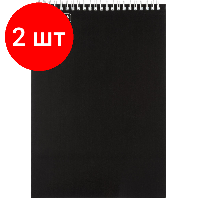 Комплект 2 штук, Блокнот на спирали А4 60л. ATTACHE, черный, блок 60г, обложка 215г