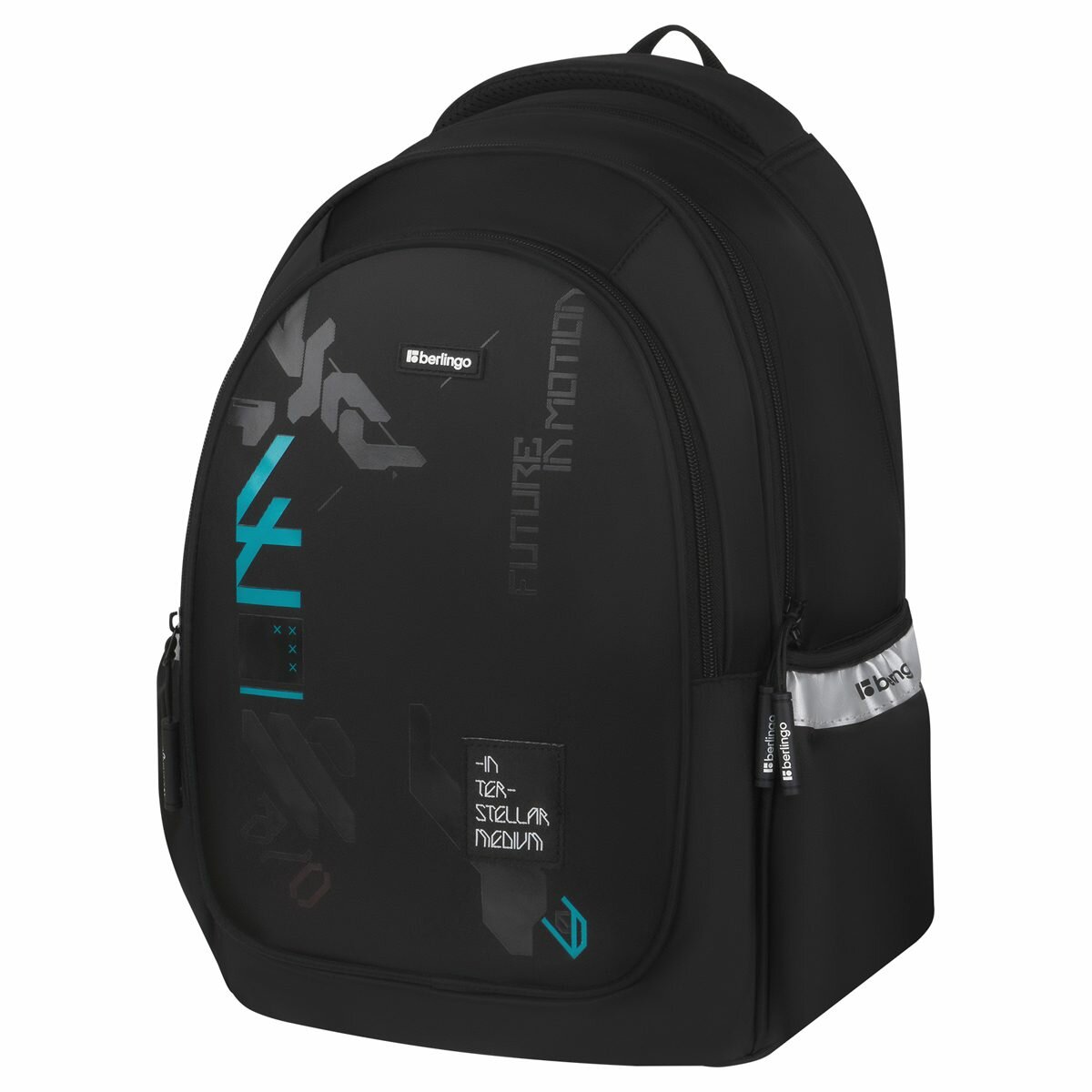 Рюкзак школьный Berlingo Modern "Stellar" 38x30x18см, 3 отделения, 2 кармана, эргономичная спинка (RU-MD-1036)