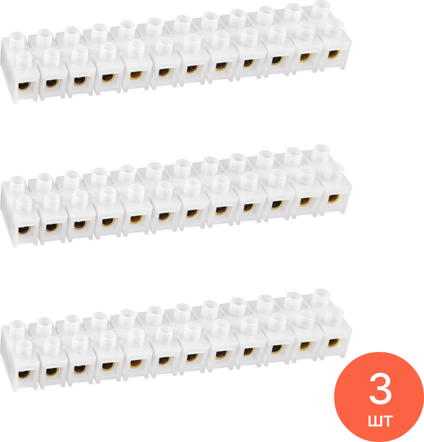 Клеммная колодка Navigator / Навигатор NTB-HPE-S12-80/WH винтовая, в корпусе из полиэтилена, белая, 12 полюсов, сечение 10-35мм2, 80А 400В / электрика (комплект из 3 шт)