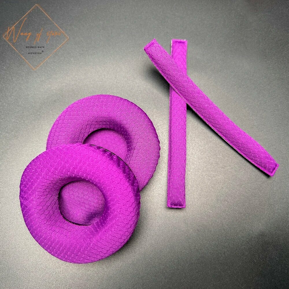 Сменные амбушюры PurplePolyester Sets для Sennheiser HD25