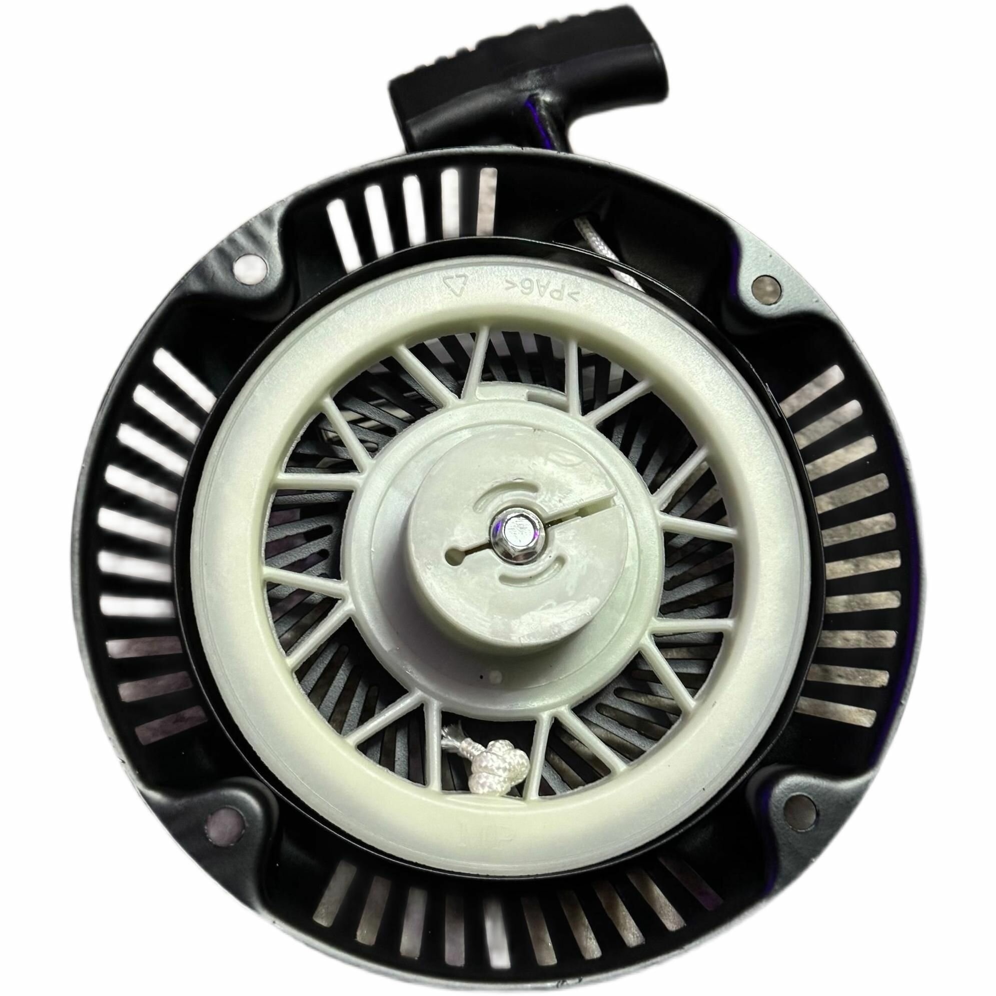 Стартер для газонокосилок с двигателем 1P60 с вертикальным валом