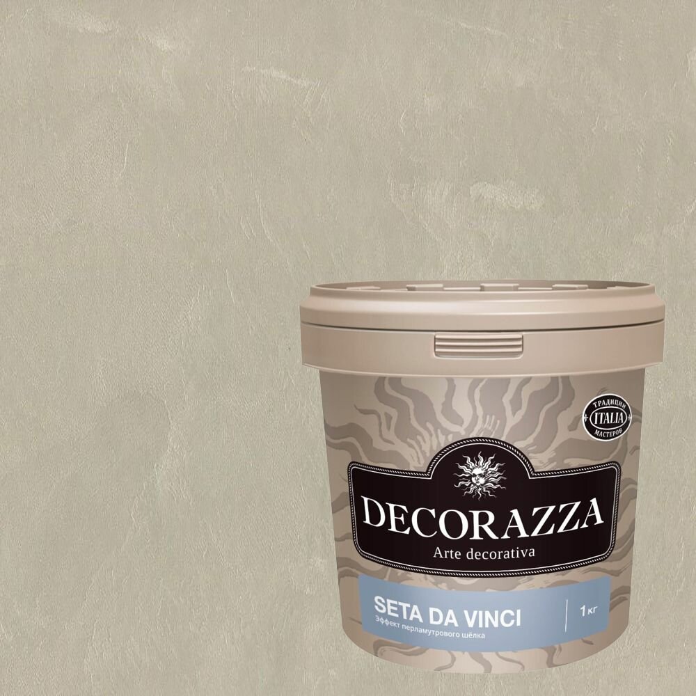 Декоративная штукатурка с эффектом перламутрового шёлка Decorazza Seta Da Vinci (1кг) SD 11-35
