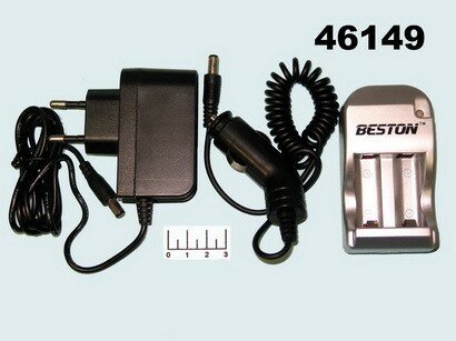 Зарядное устройство универсальное Beston BST-807A (17335/16340) (авто з/у)