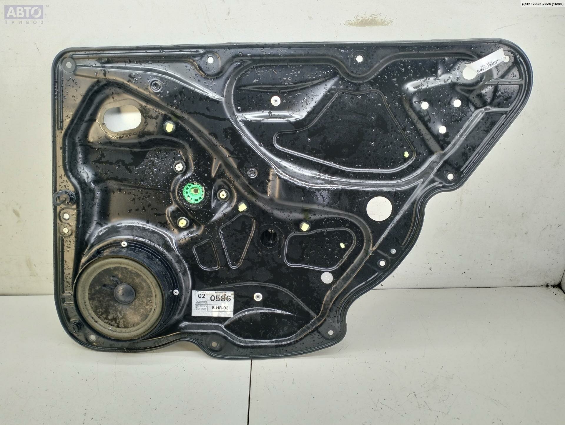 Стеклоподъемник электрический задний правый Volkswagen Passat B6