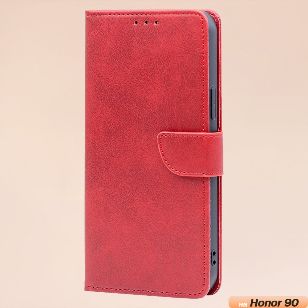 Чехол книжка на Honor 90, чехол для Хонор 90