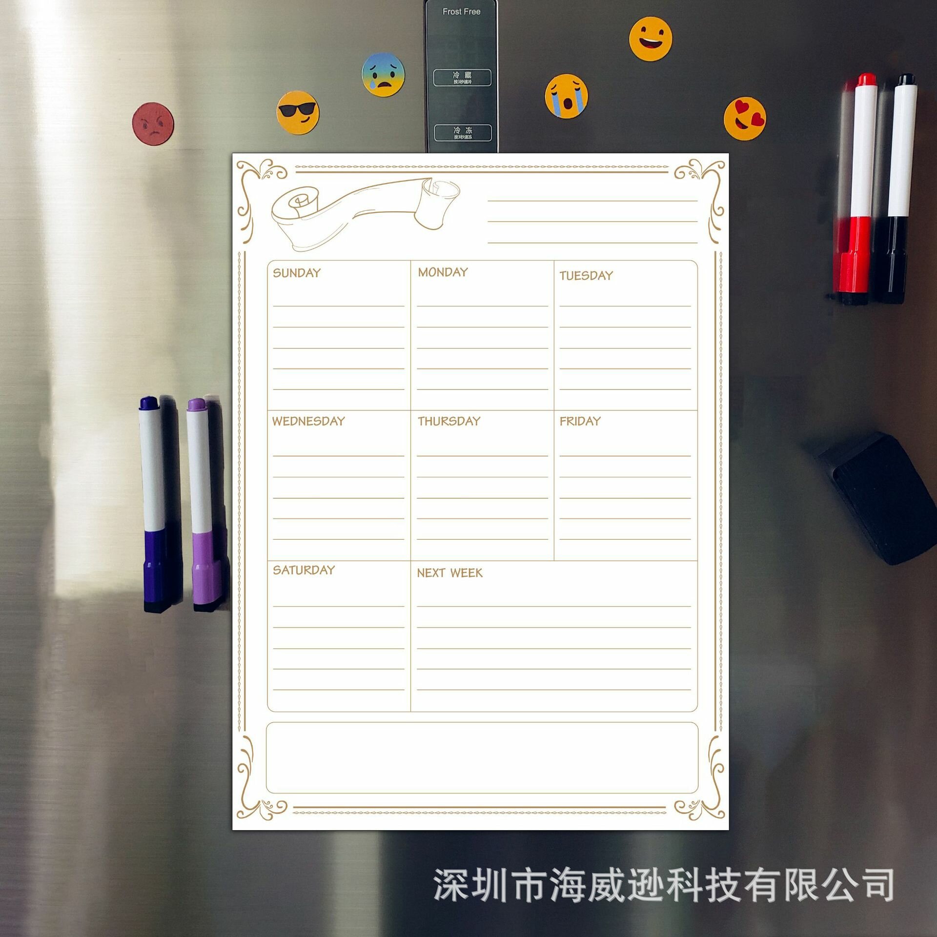 Магнитная доска VJ00410, с наклейками, перезаписываемая, на месяц и неделю