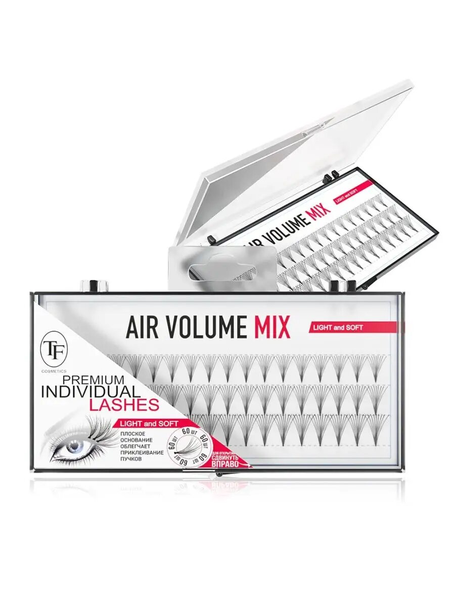 Пучки ресниц разной длины AIR VOLUME MIX арт. М206 черные