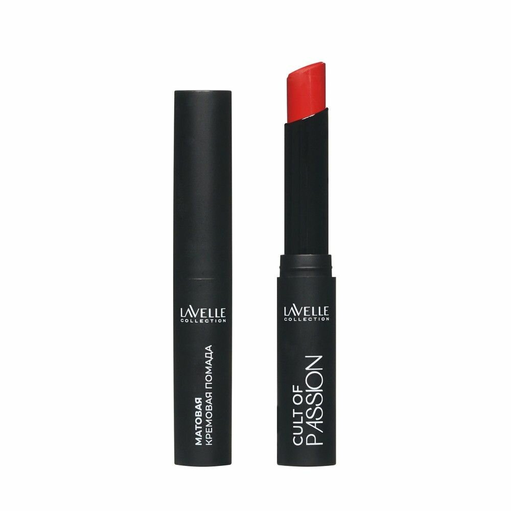 Матовая кремовая помада для губ Lavelle Cult Of Passion Тон 05, 1,1 г