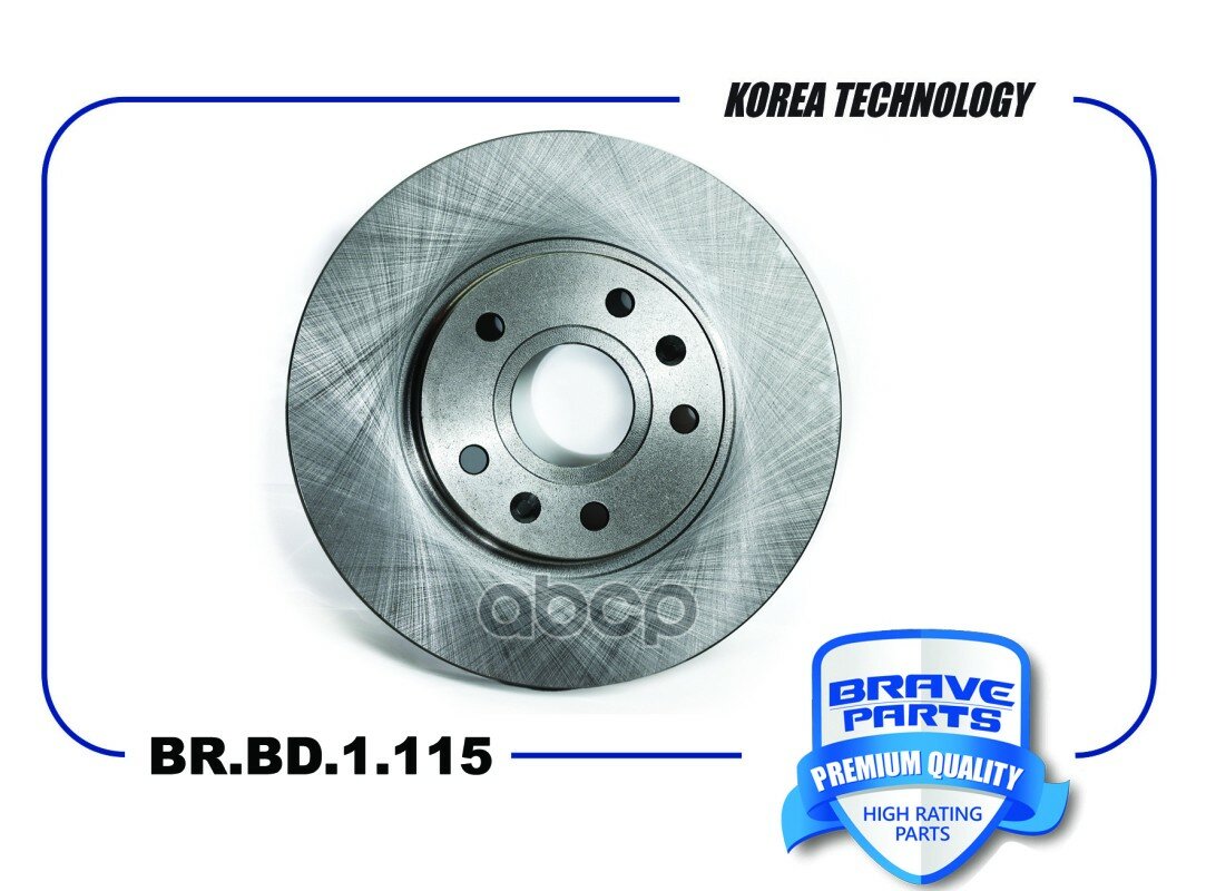 Диск тормозной передний S101062-1202 BR. BD.1.115 Changan CS 35 Plus BRAVE арт. BRBD1115