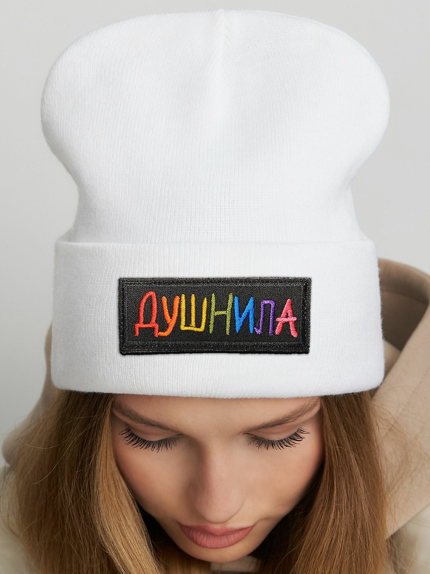 Шапка-бини Осень-зима 2024 для мужчин и женщин