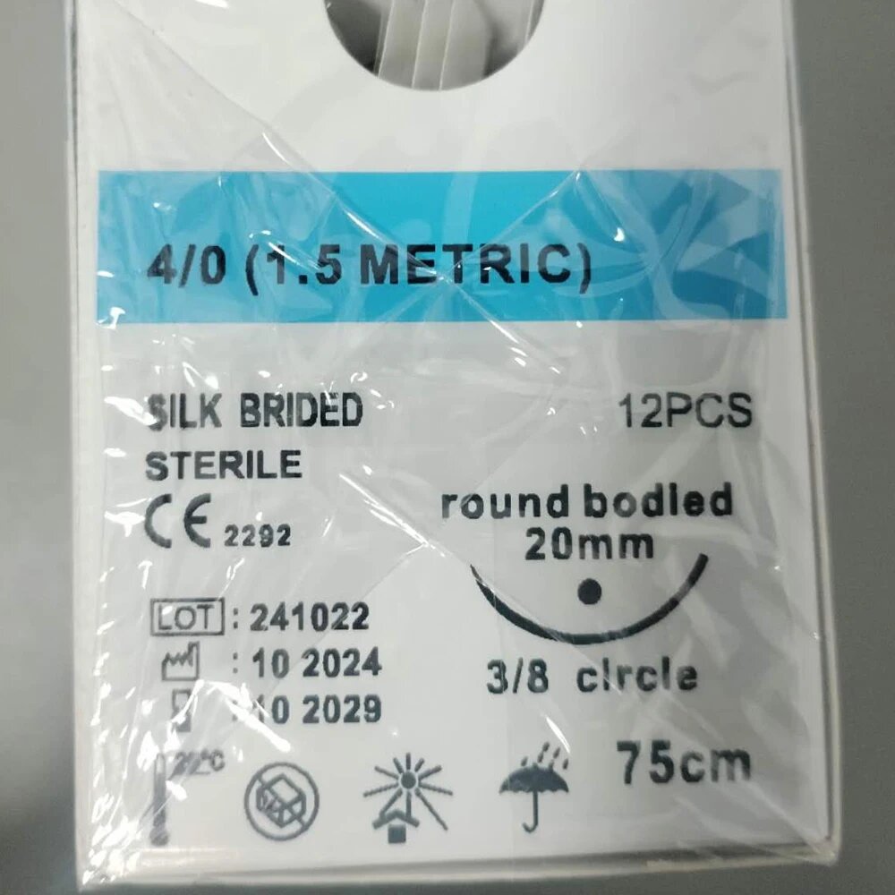 Хирургические нити Silk Bridged 4/0 (1.5 Metric) 75см, 12шт