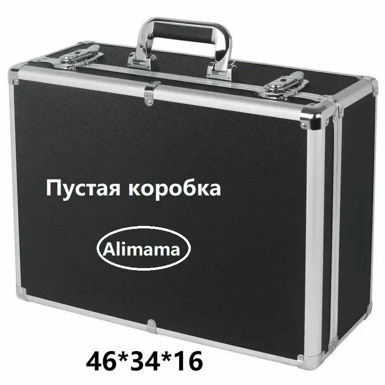 Дороти Кейс ударопрочный 46*34*16