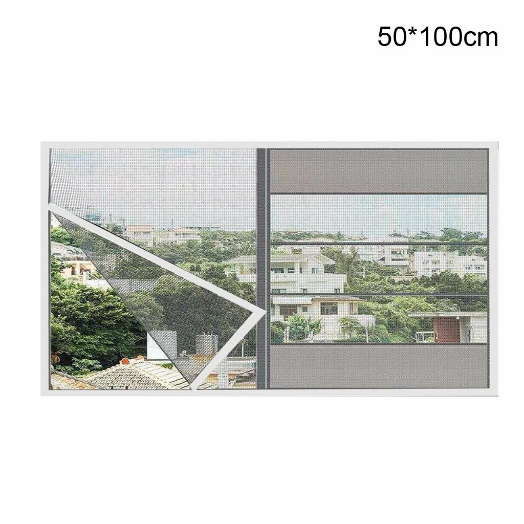 Самоклеящаяся сетка для окон Мелкая Защита от комаров