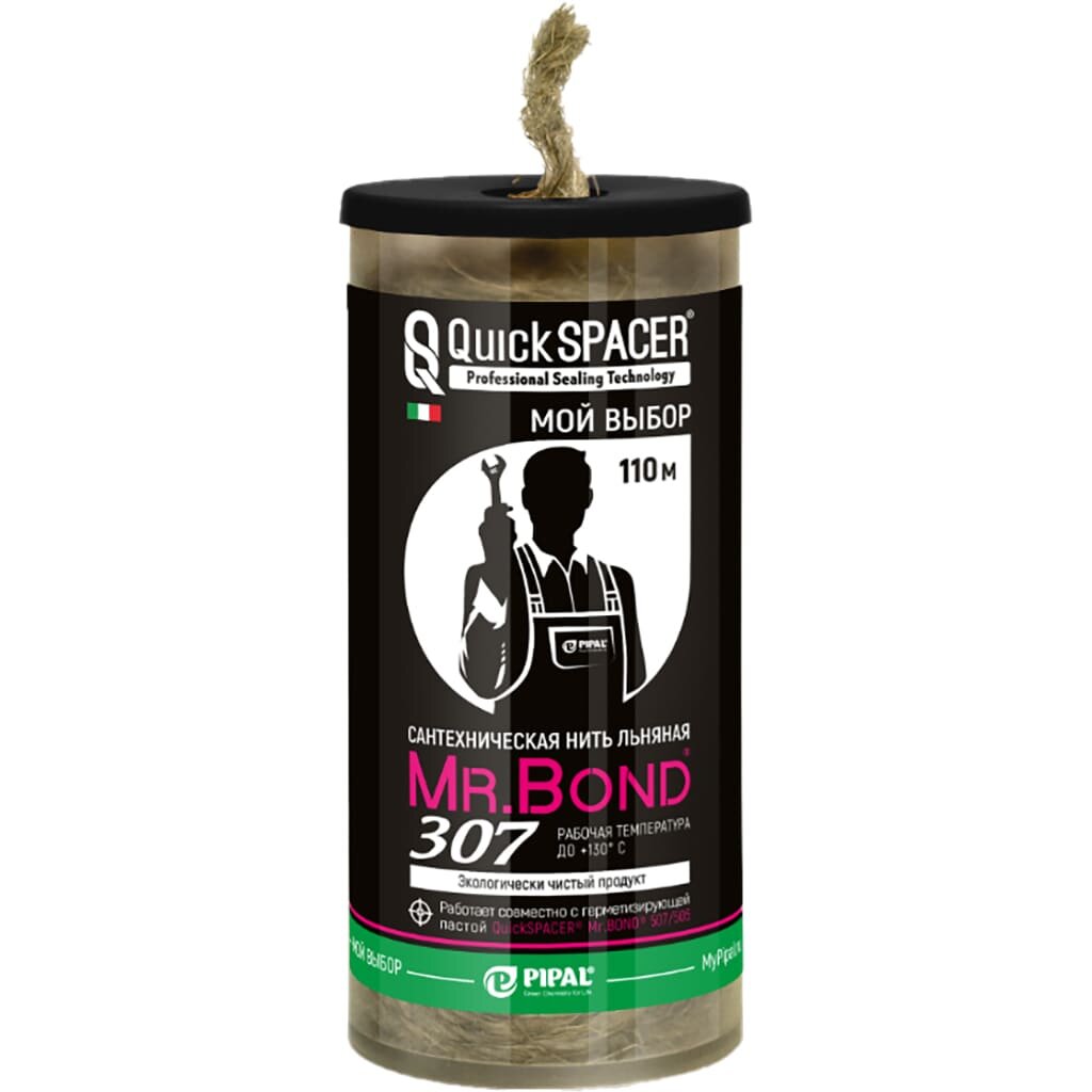 Уплотнительная нить льняная Mr.Bond 307 110 м