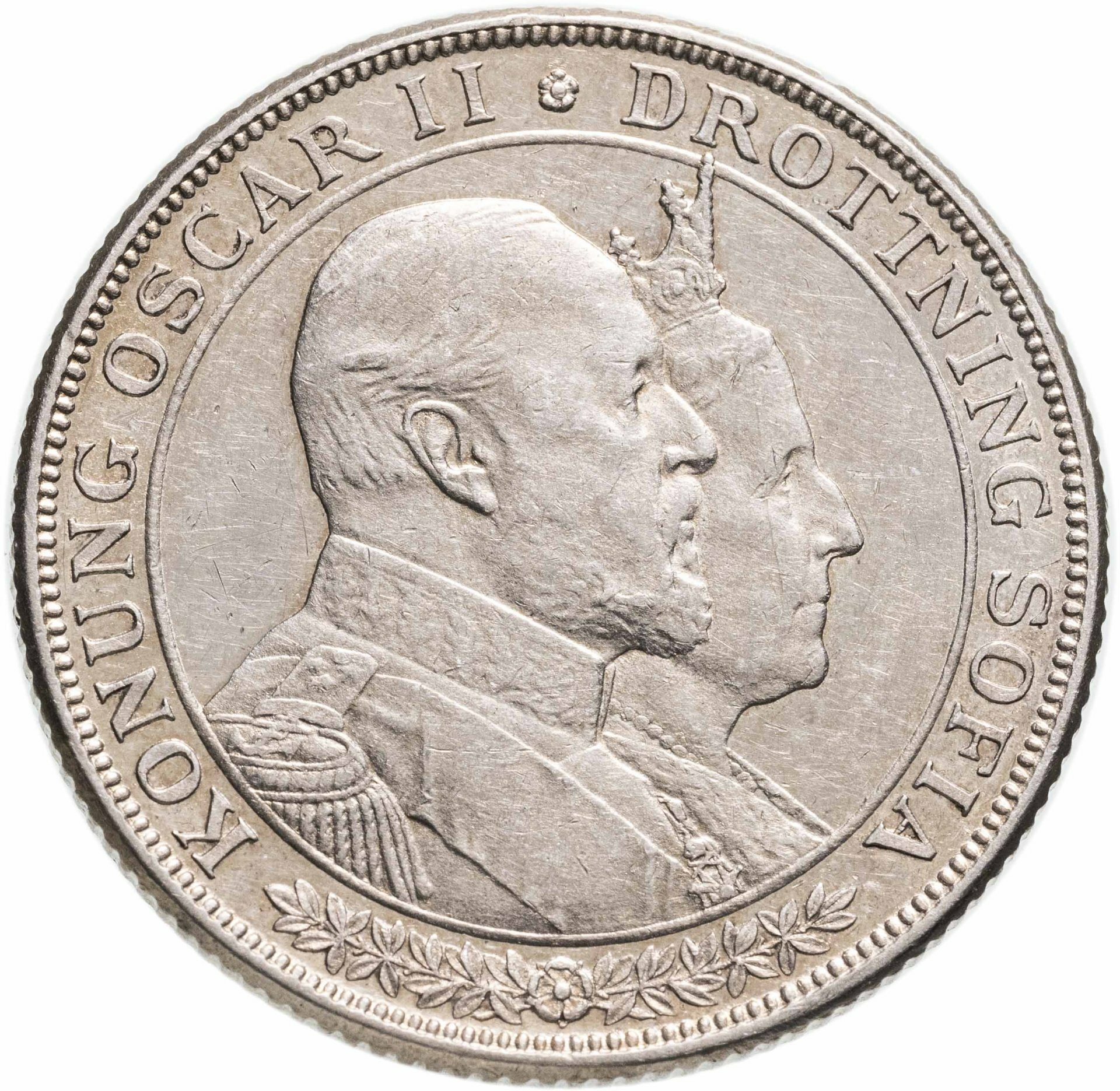 Швеция 2 кроны 1907 "50 лет свадьбе Короля Оскара II и Леди Софии", Серебро 800, в сохранности XF-AU