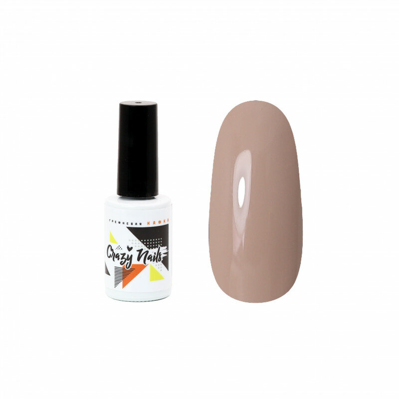 Гель-лак,/гель лак для маникюра / лак для ногтей/ гель/Коллекция "Офисный планктон", цвет "Грефневая Кафка", 10мл.