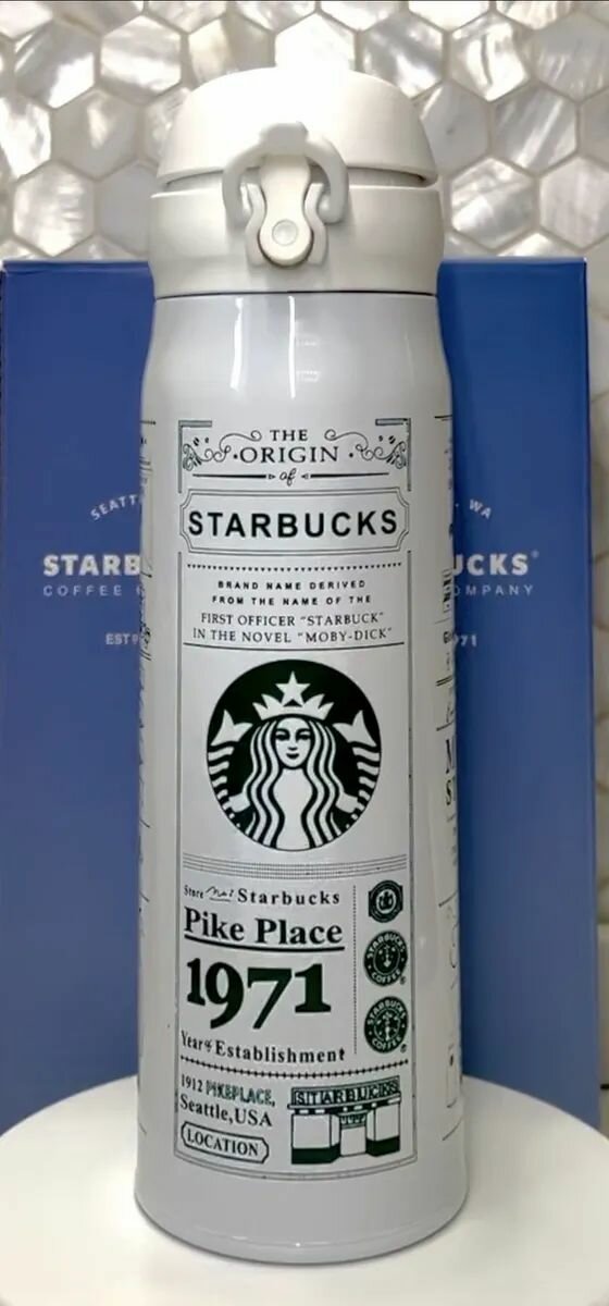 Кружка-термос старбакс/STARBUCKS _495мл из коллекции "Vintage"