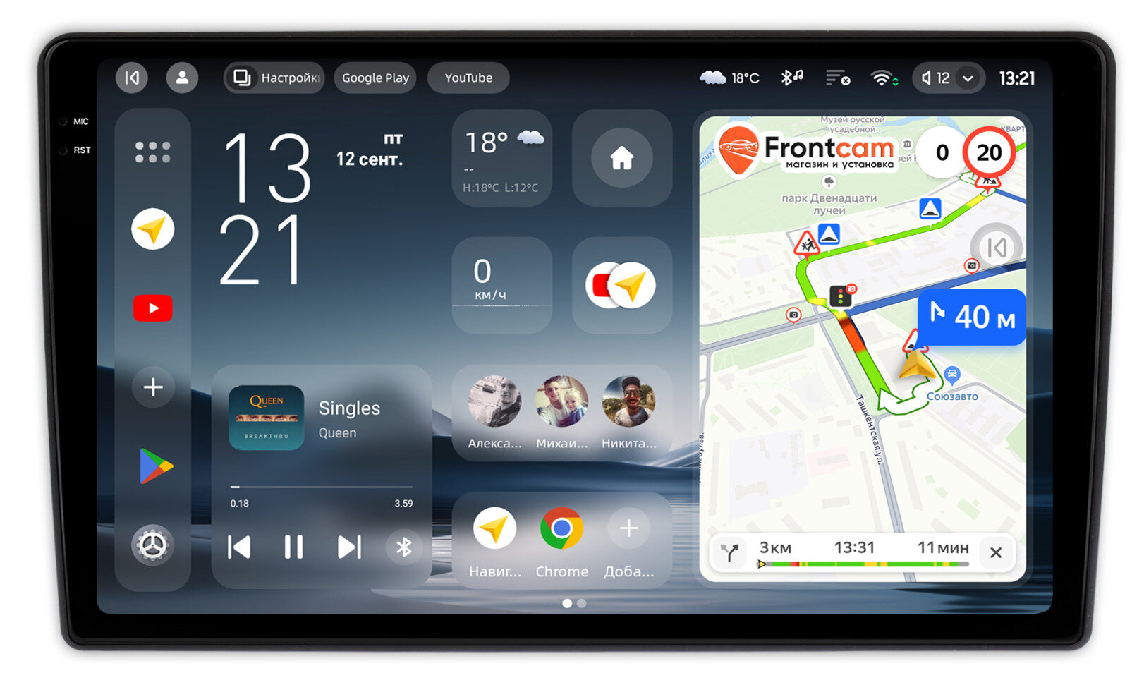 Штатная магнитола Teyes CC4 Pro 2K 8/128 10.36" RM-10-1111 Volkswagen Amarok, Golf, Jetta, Passat, Polo, Scirocco, Tiguan, Touran Android 13 (4G-SIM,