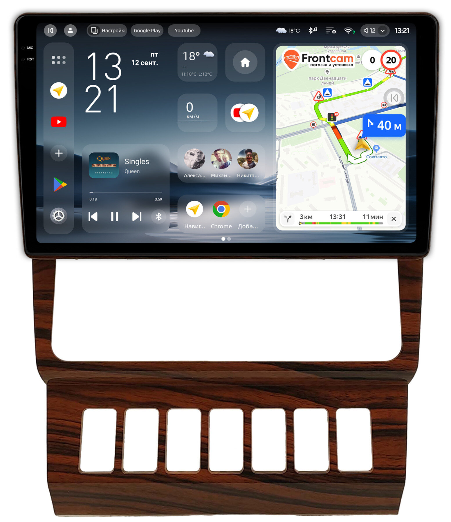 Штатная магнитола Mercedes-Benz E (w124) 1992-1997 Teyes CC4 Pro 2K 12/256 9.5" RM-9-2549 Android 13 (4G-SIM, DSP, QLed, AI)