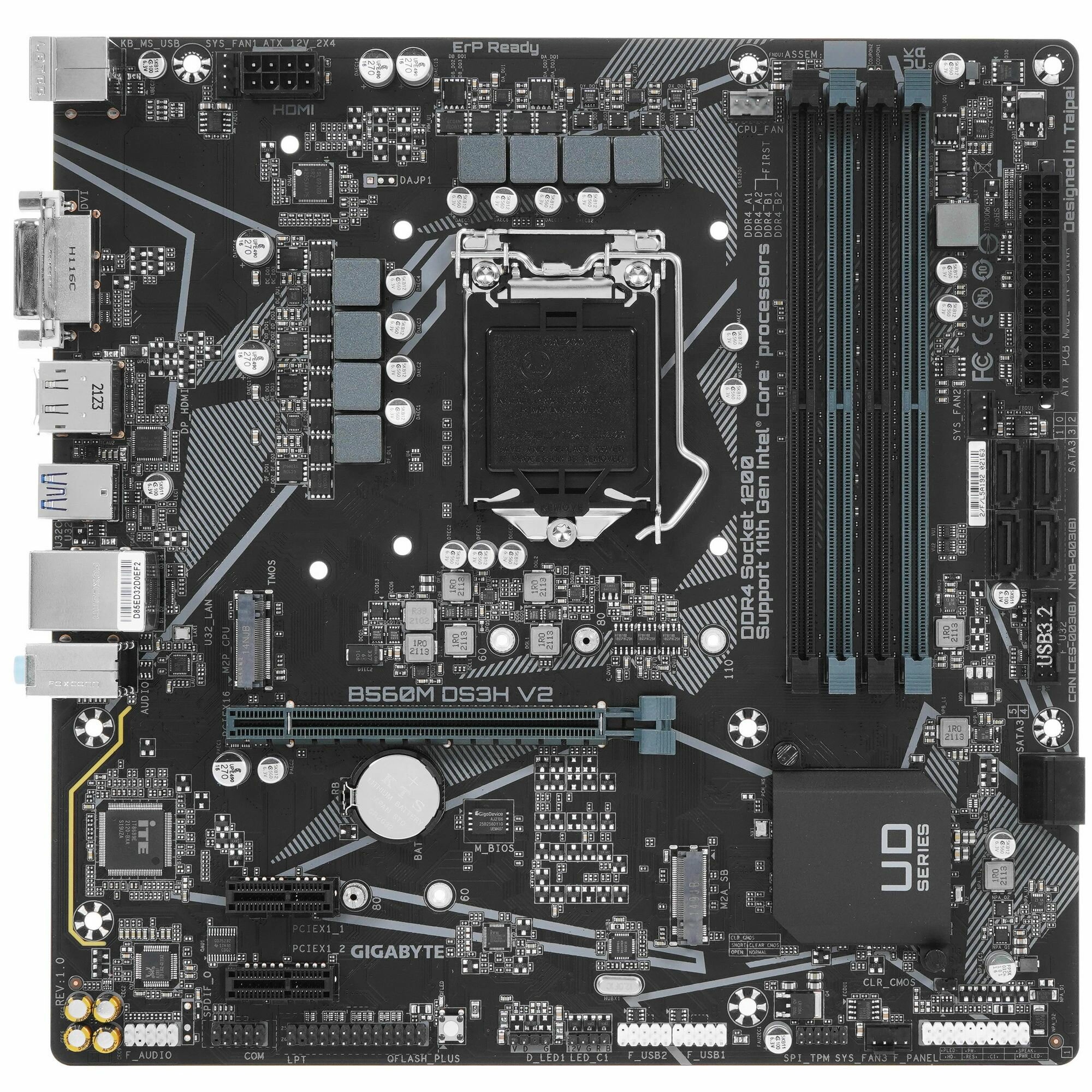 LGA1200 материнская плата Gigabyte (B560M DS3H V2) 4x DDR4-5333Мгц, mATX