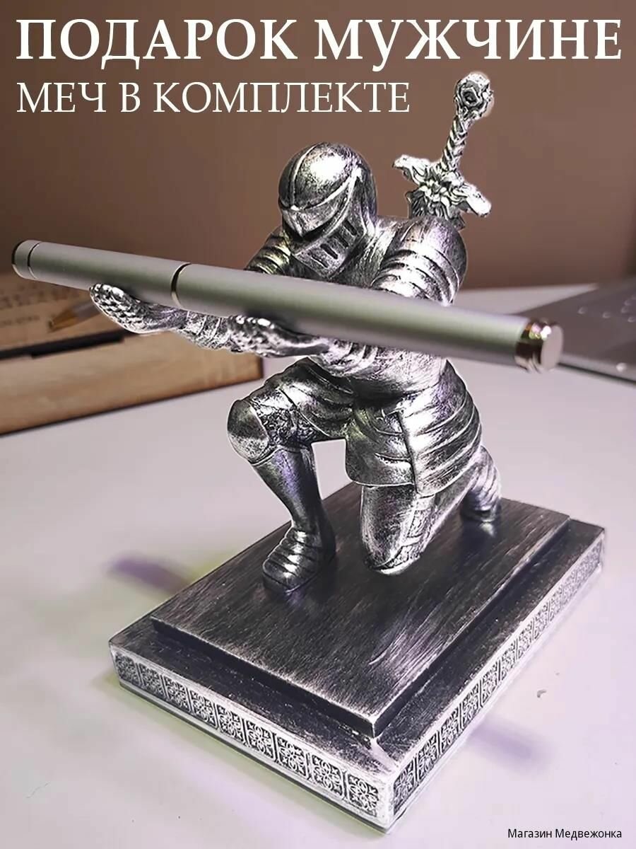 Подставка для ручки Рыцарь Подарок начальнику мужчине, сувенир для мужчины статуэтка с ручкой на рабочий стол, подставка для ручек Рыцарь