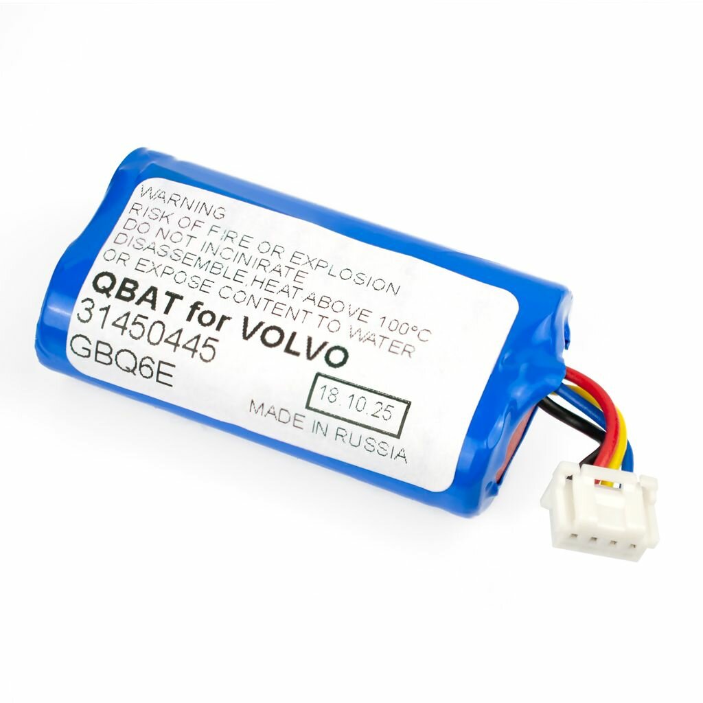 Аккумулятор QBAT для VOLVO ЭРА Глонасс (31450445)