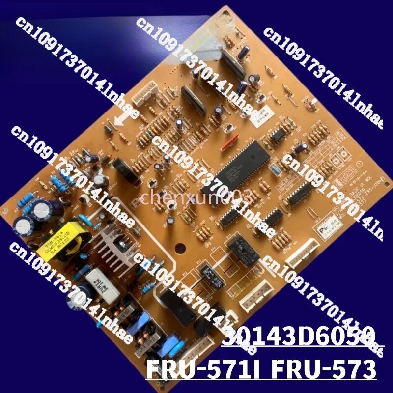 Модуль питания для холодильника 30143D6050