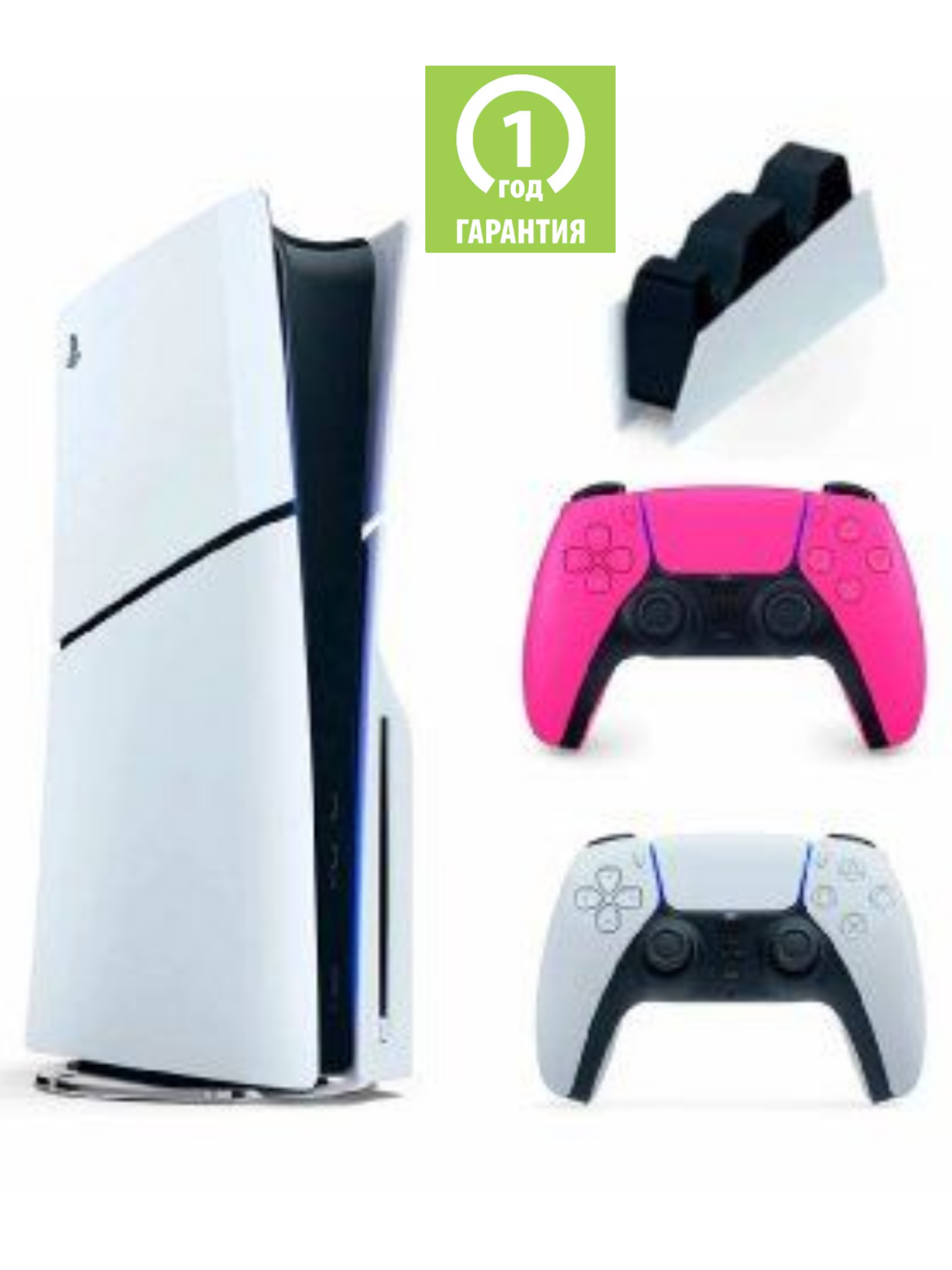 Игровая консоль Sony PlayStation 5 Slim, 1ТБ(с дисководом), 2й геймпад розовый + Зарядная станция + переходник
