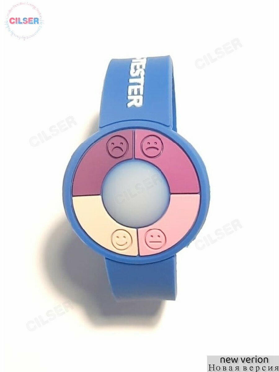 Энергетический браслетA