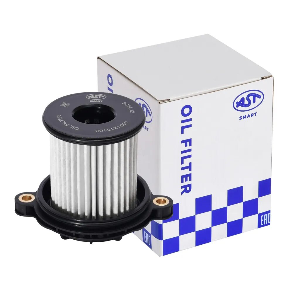 Масляный фильтр КПП ZF SITRAK; SHAANXI ; DAF; MAN; IVECO; C7H тонкой очистки AST Smart