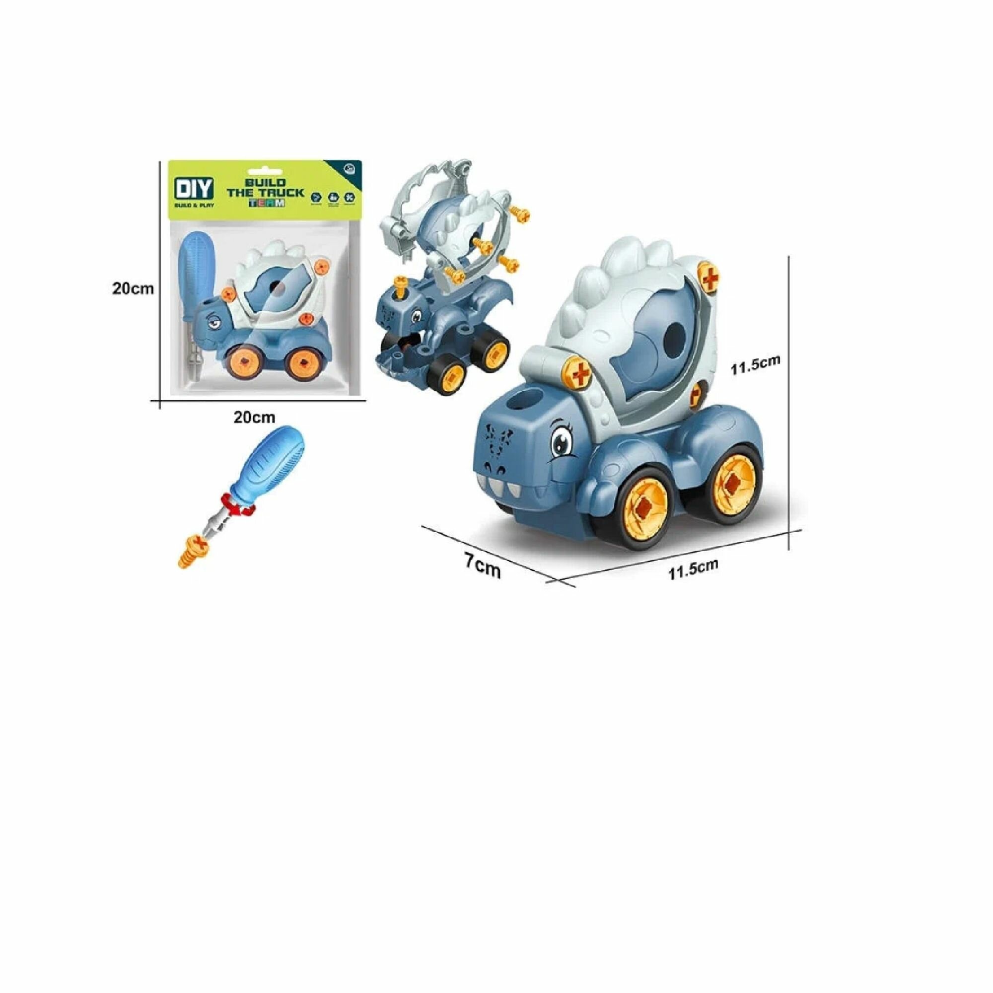 Сборная игрушка-конструктор Бетономешалка-динозавр в пакете