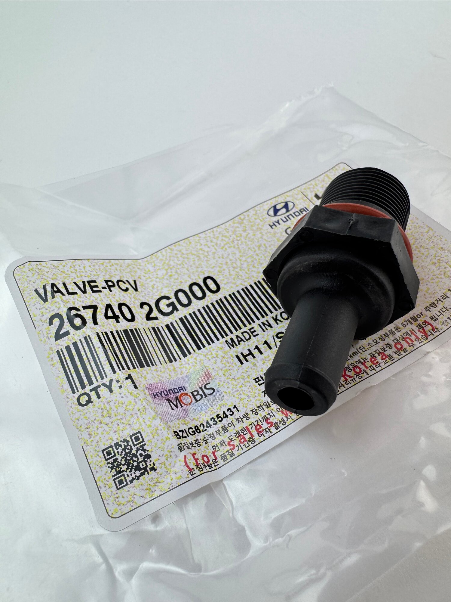 Клапан вентиляции картерных газов для Hyundai, Kia. Accent, Creta, Enantra, i20, i30, i40, Santa FE, Solaris, Rio, Sonata, Tucson, G4FС/FA/FG/LA/LC/KA/KD/KE/KJ/KH 267402G000