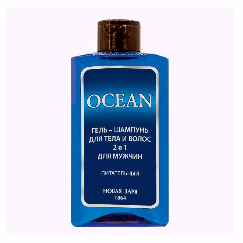 Шампунь Nouvelle Etoile Ocean Pour Homme 450 мл Мужской / Нувель Этуаль Оушен Пур Хом