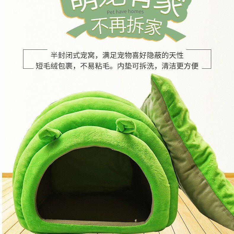 Трансграничная горячая распродажа кошачьих помет маленькая собачья помет собачий коврик собачий постель кошачий помет