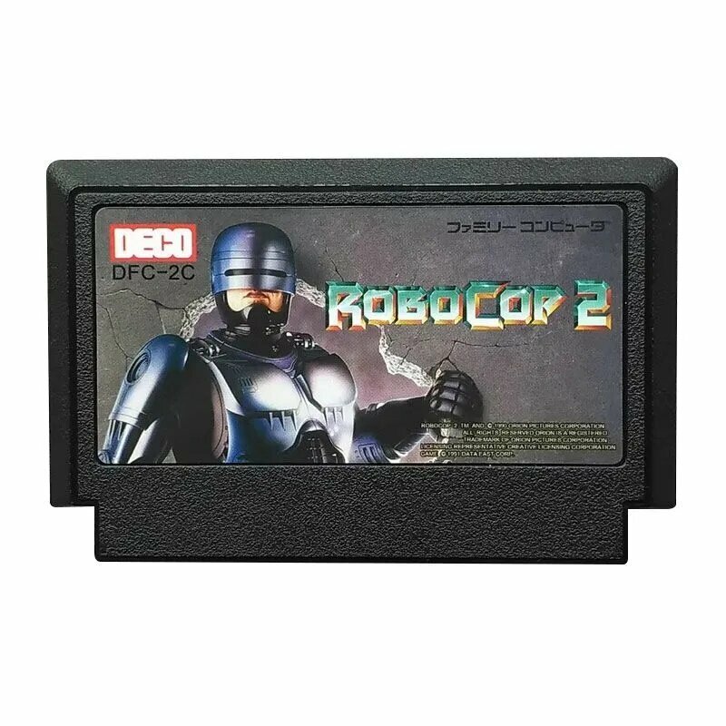 8-битная картриджная игра Dendy: RoboCop 2 (8 bit, японская версия)