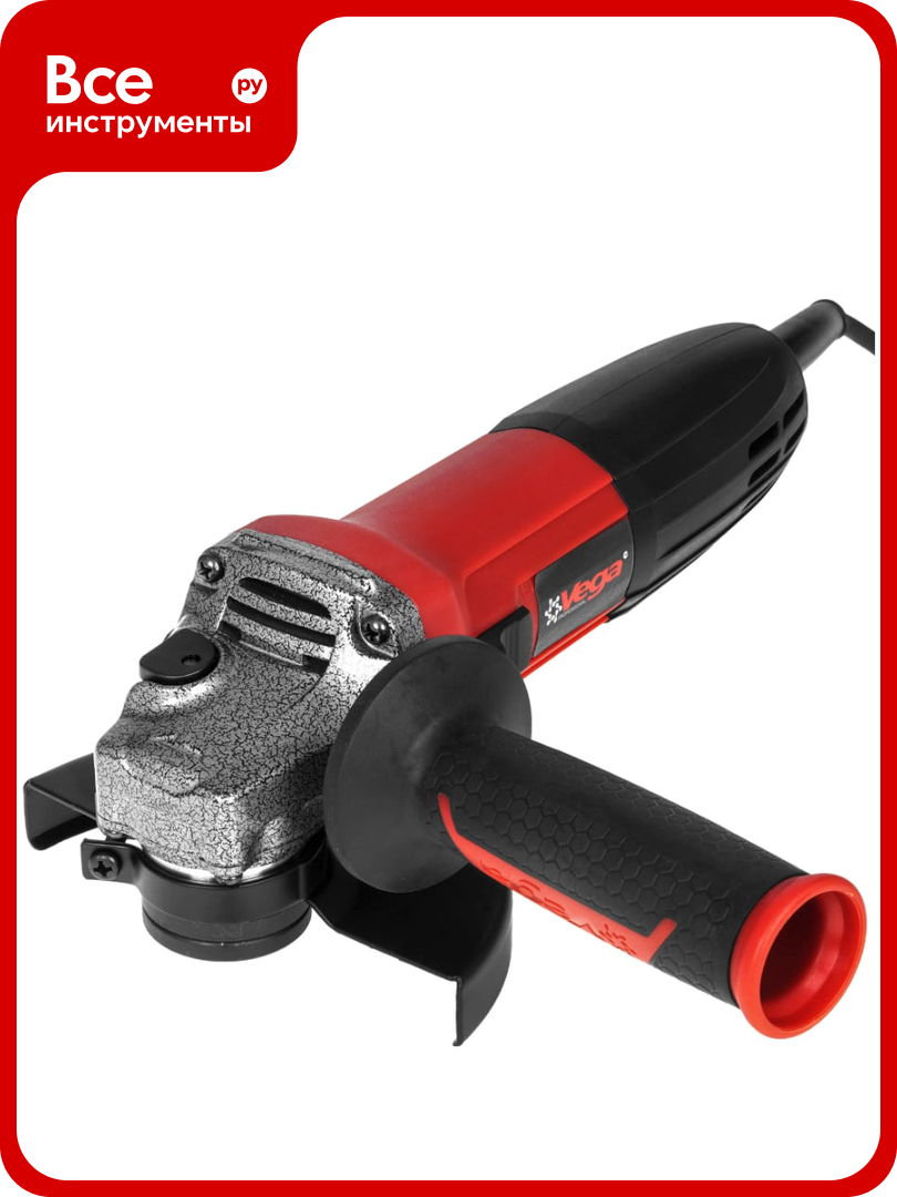 Углошлифовальная машина Vega 1050Вт, 125мм, 11000 об/мин VG1050/125