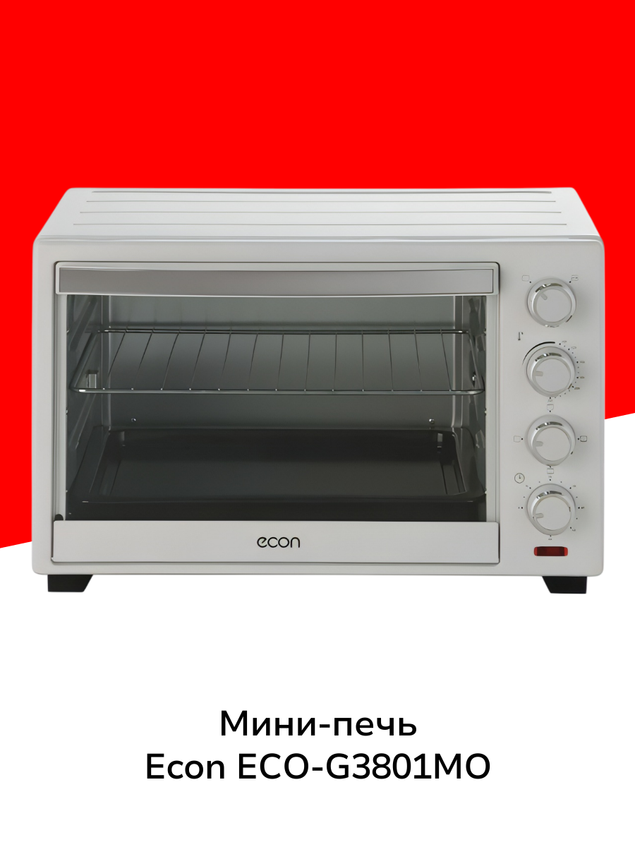 Мини-печь Econ ECO-G3801MO