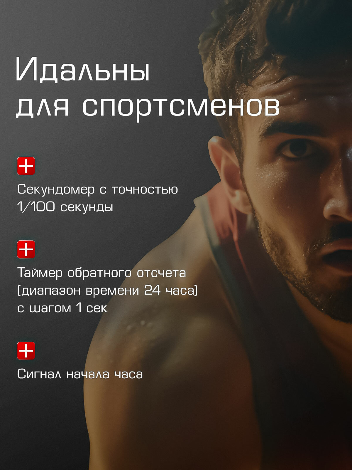 Наручные часы CASIO G-Shock, черный — фото 1